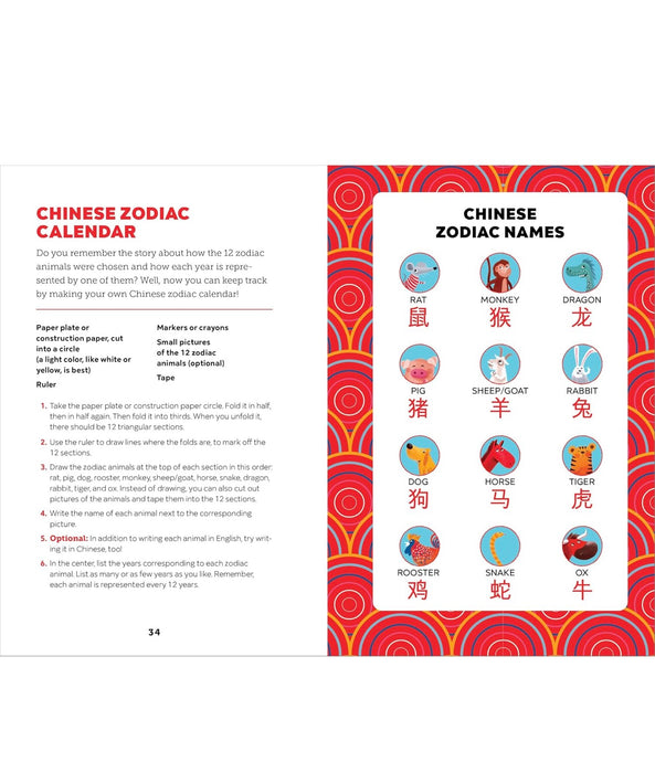 Celebrate Chinese New Year Hardcover Picture Book — little dinosaur ...