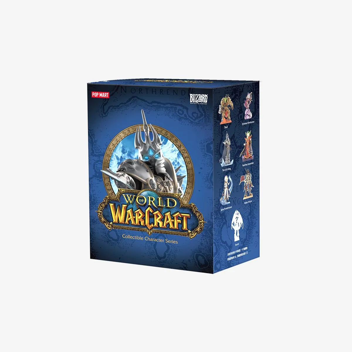 World of Warcraft Collectible Character Series — little dinosaur kids ...