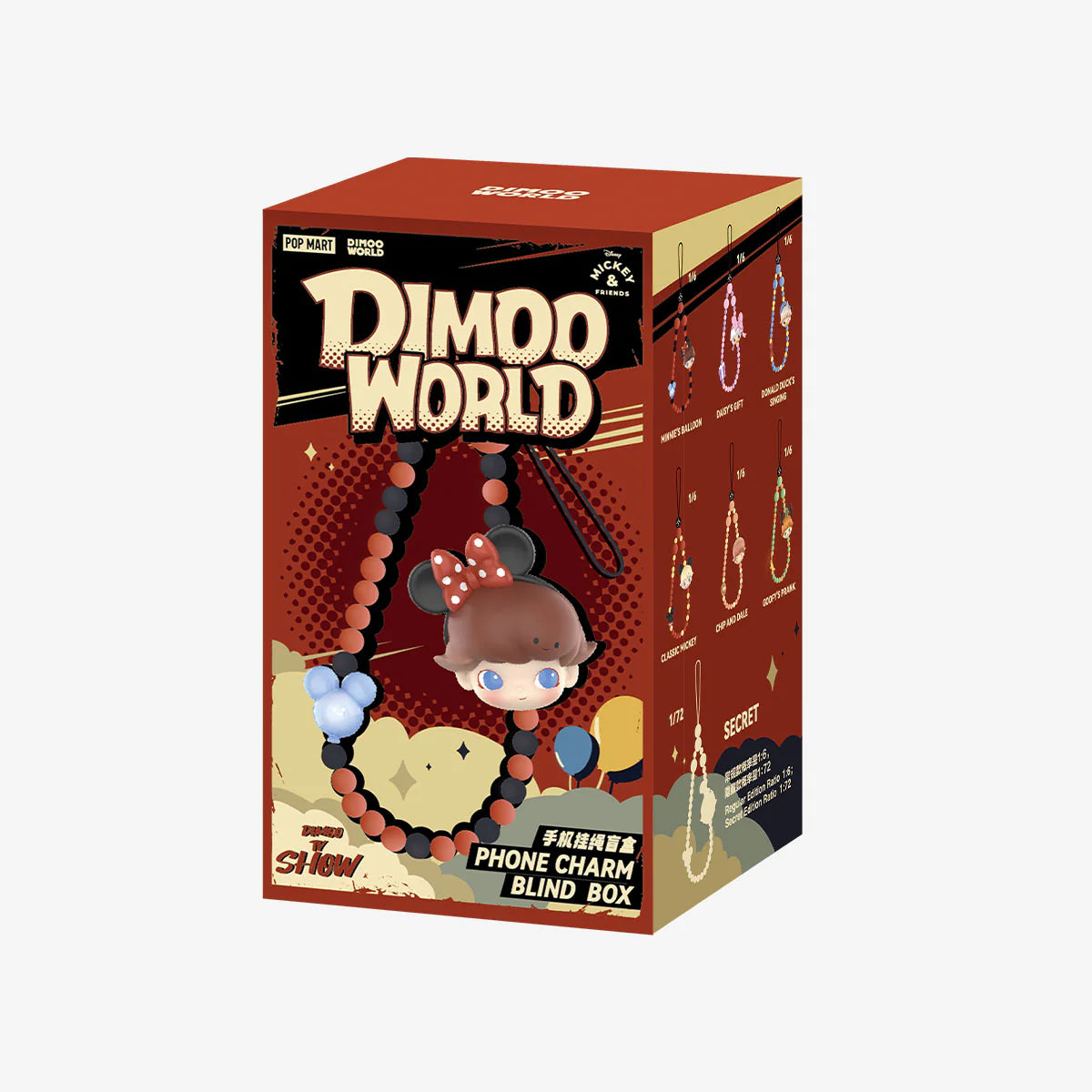 DIMOO WORLD × DISNEY SERIES-MOBILE PHONE LANYARD BLIND BOX — little ...