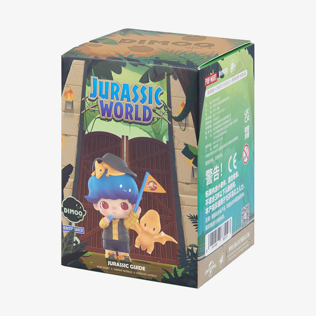 DIMOO Jurassic World Series — little dinosaur kids boutique