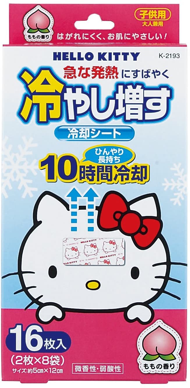 Hello Kitty Chill Increase Cooling Sheets (16 sheets/children) — little ...